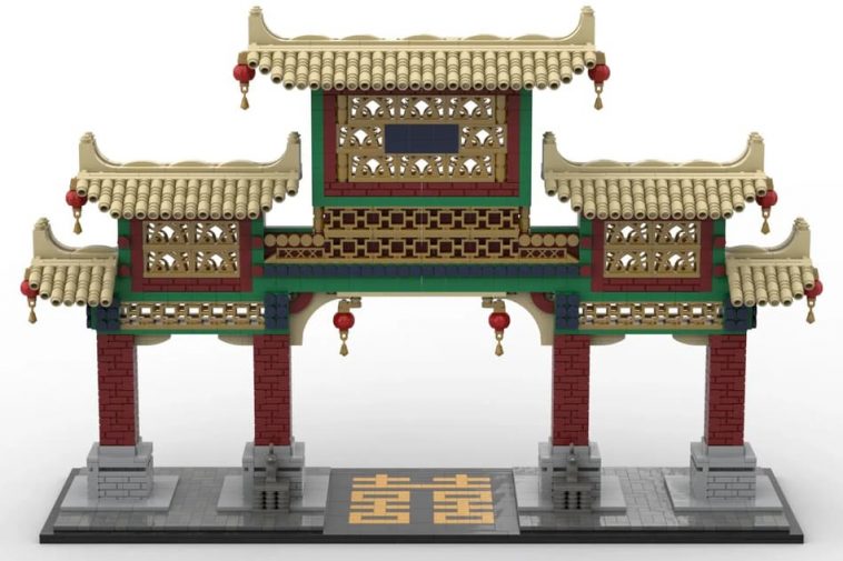 LEGO Ideas Spotlight: Chinatown Double Happiness Archway - That Brick Site