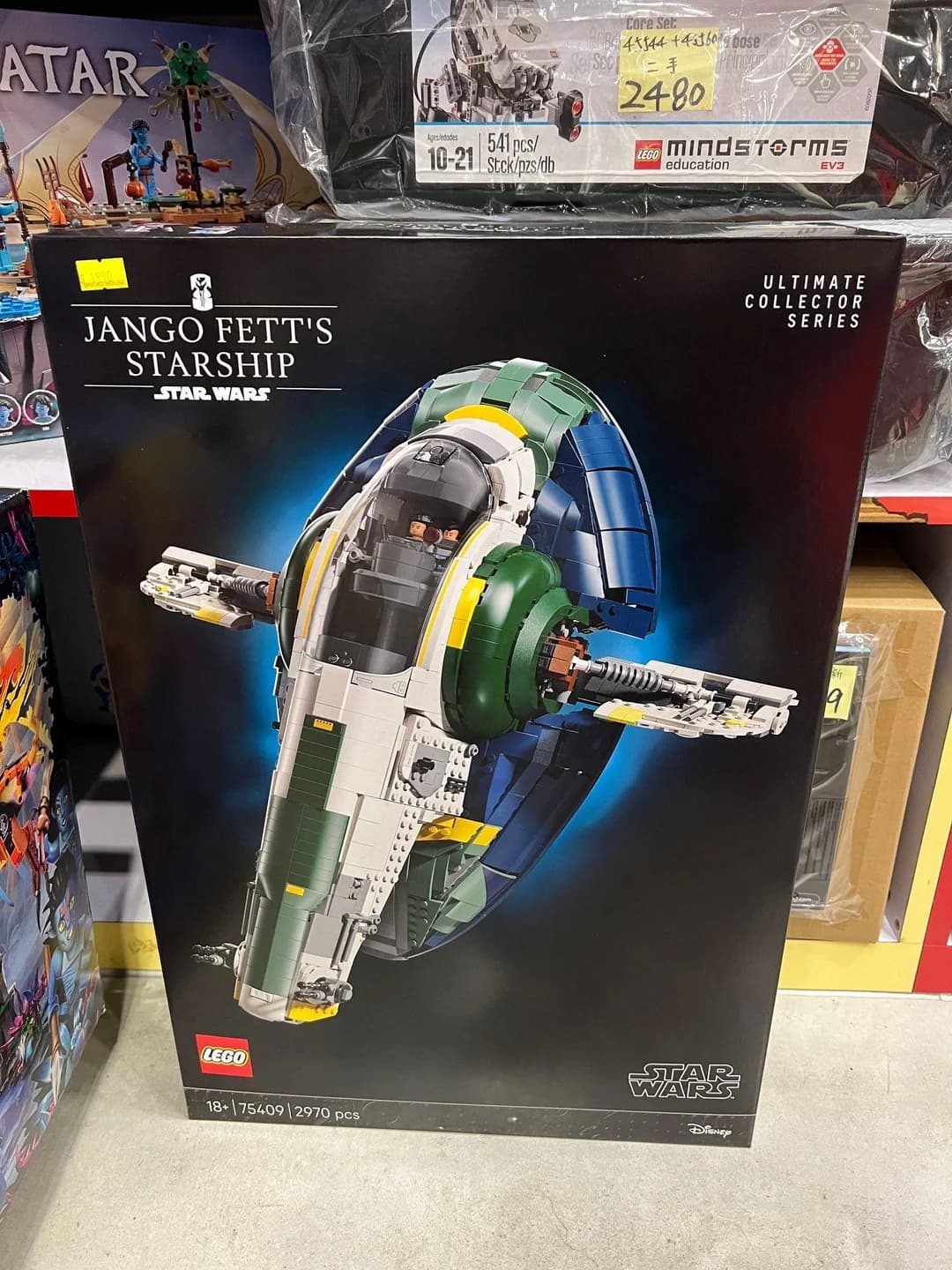 It looks like this May's Star Wars UCS release is Jango Fett's Starship ...