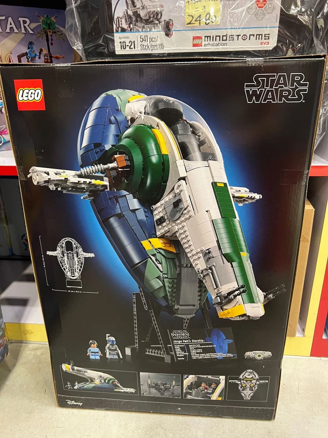 It looks like this May's Star Wars UCS release is Jango Fett's Starship ...